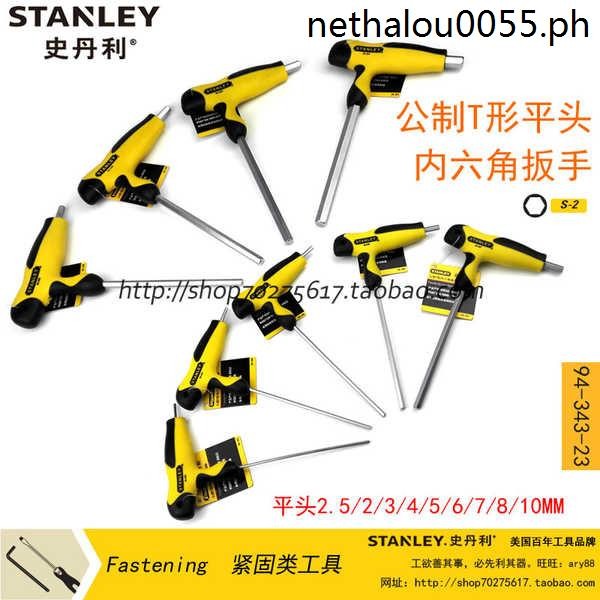 Stanley T-Shaped Allen Wrench Flat Head/Ball Head Extended 2/2.5/3/4/5 ...