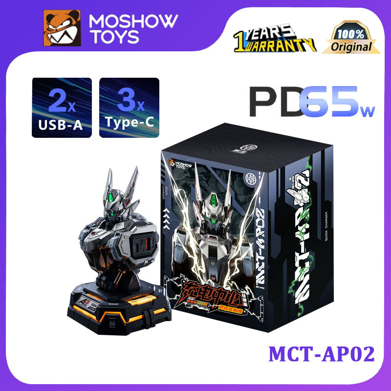 In stock Moshow MCT-AP02 Wuchenghou Titanium Silver Version Bust ...