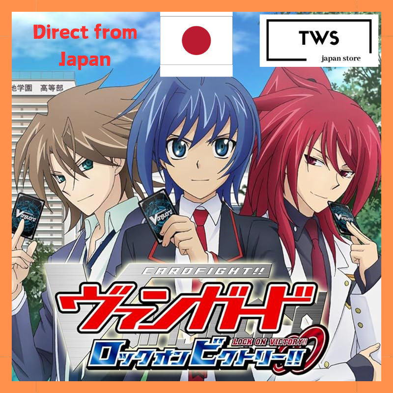 Cardfight!! Vanguard Lock on Victory!! PR Card Darmstachium, the Starry ...