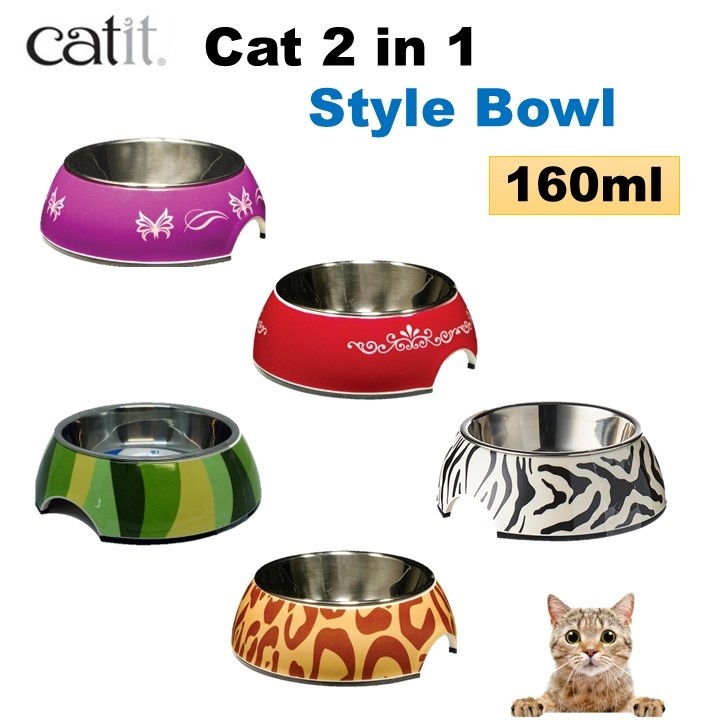 Hagen Catit 2in1 Style Durable Bowl (160ml) / Removable Stainless Steel ...