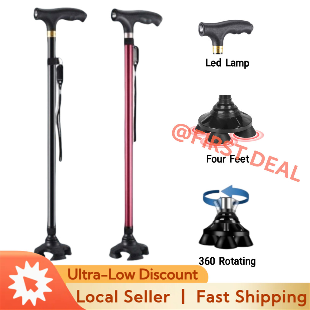 GERMANY Ultimate Magic Cane Adjustable Crutch Walking Aid Mobility ...