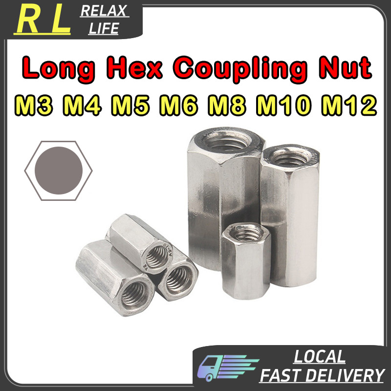RL Zinc GI Long Hex Nut - M3-M12 Coarse Thread Stud Coupling Nut Hexagon Coupling Nuts Screw M3 ...