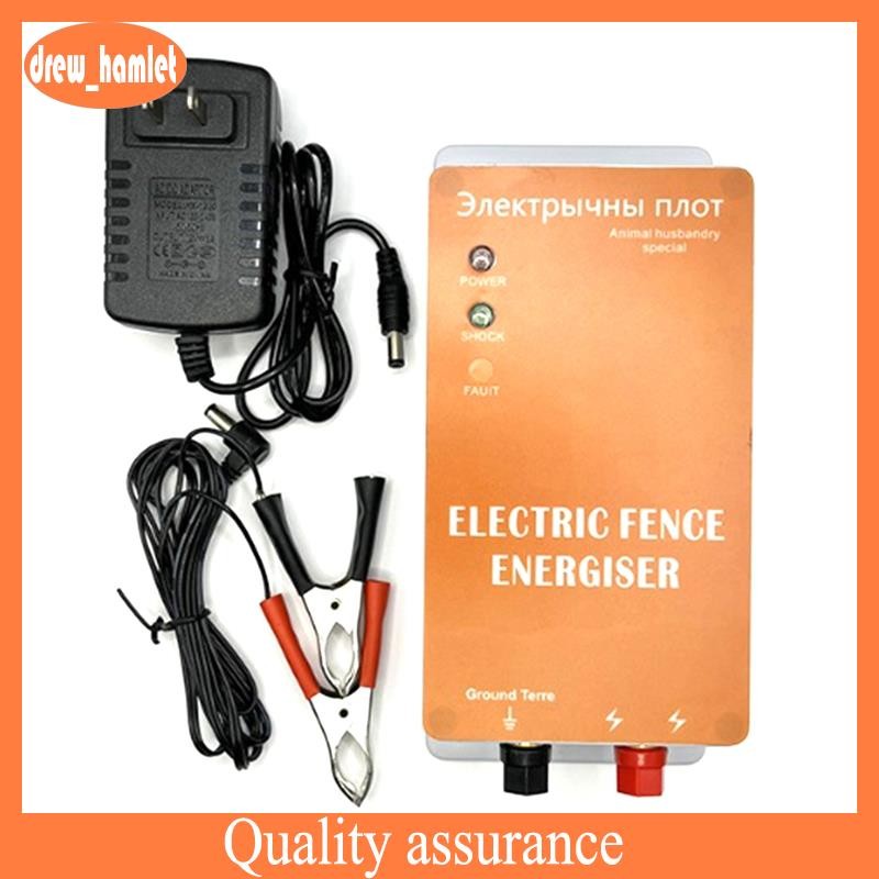 Electric Fence Solar Energiser Charger Controller Horse Cattle Poultry ...