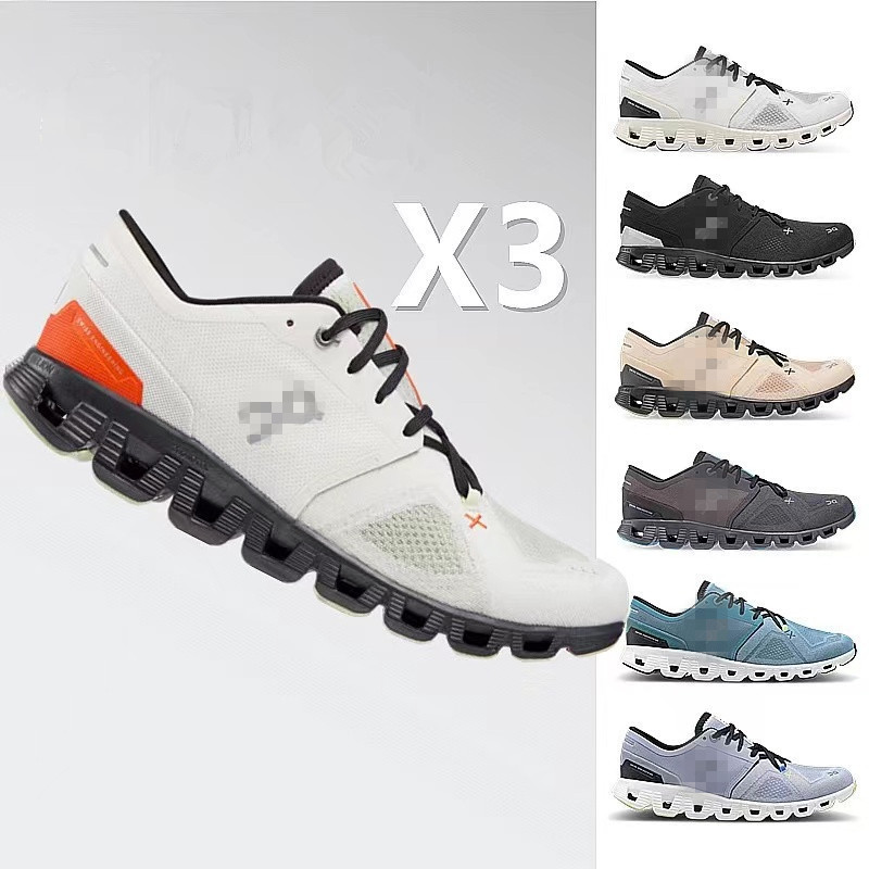 COD on running Cloud X3 New Generation Comprehensive Physical Training ...