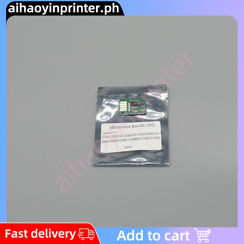 MC-G02 MCG02 MC G02 Maintenance Box Chip for Canon G1020 G2020 G3020 G570 G670 | Shopee Philippines