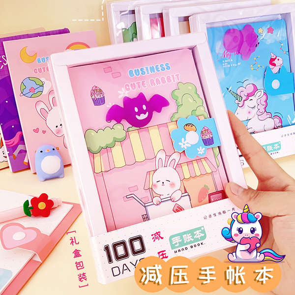 grade 3 notebook writing notebook grade 1 notebook for grade 6 Opening ...