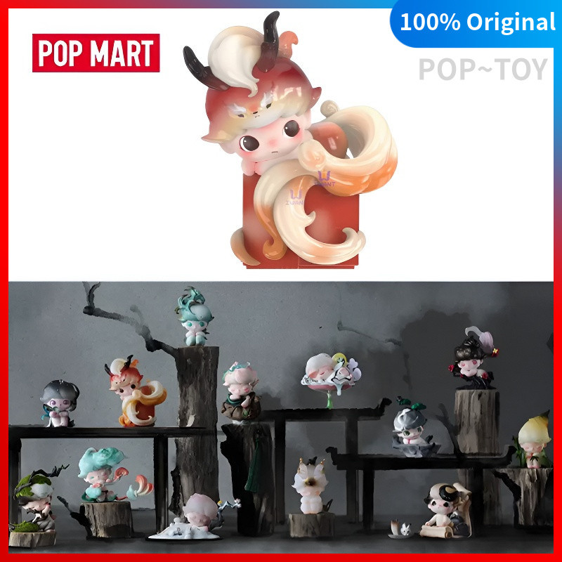 popmart DIMOO Stories in the Cup Series Blind Box Cute Figures | Shopee ...