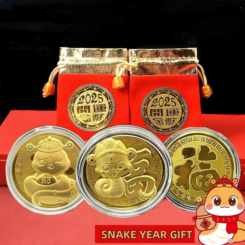 Lucky Charm 2025 Year of the Snake Golden Money Foil Lucky Coin Wealth ...