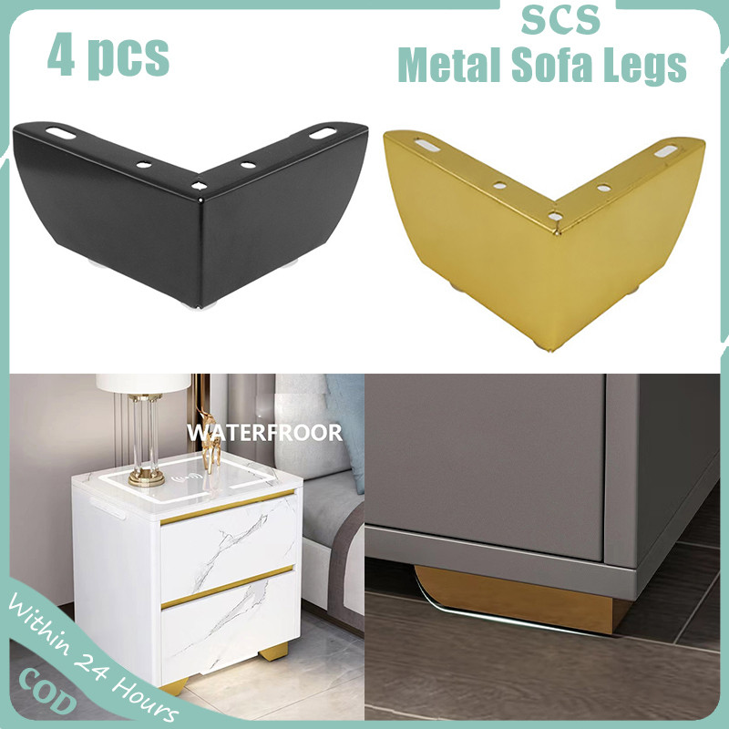 COD 4pcs Metal Furniture Feet Gold/Black Furniture Legs Cabinet Feet ...