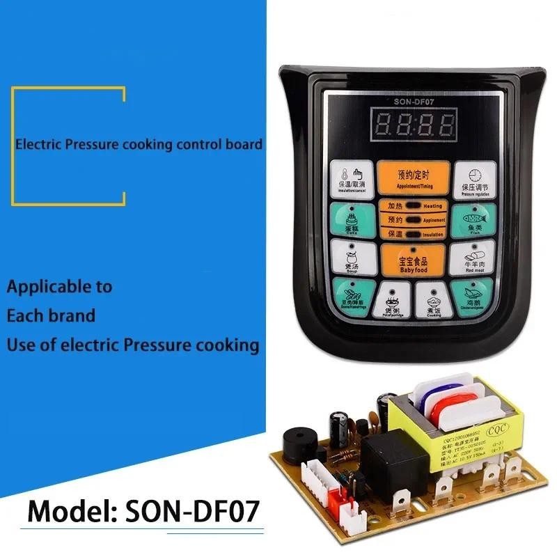 JLD SONDF07 Electric Pressure Cooker Electric Rice Cooker Button ...