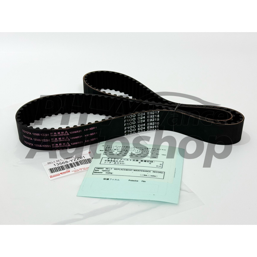Timing Belt Toyota Hi-Ace Commuter 2L / 3L / 5L 13568-YZZ01 | Shopee ...