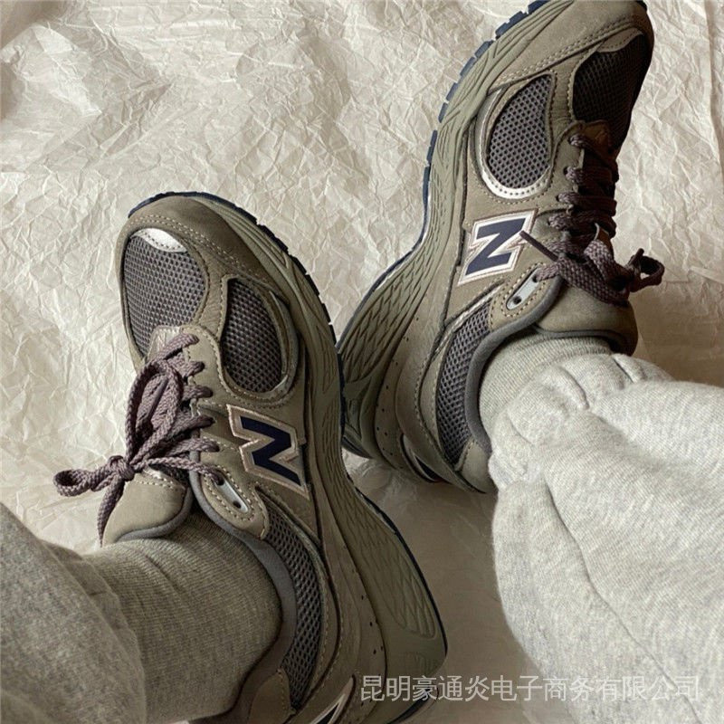 New Balance NB 2002R Yuanzu gray man and woman Casual Retro Jogging ...