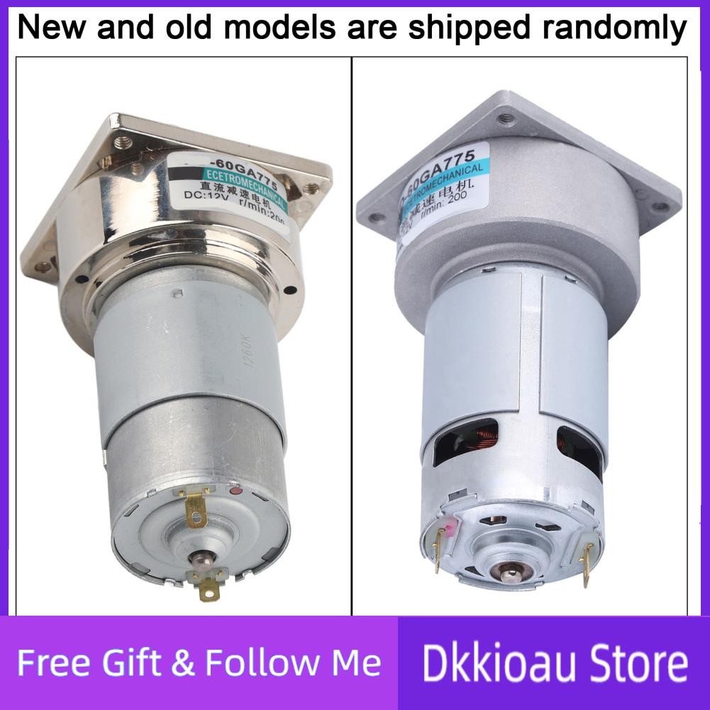 Dkkioau DC Geared Motor 60GA775 12V 35W Large Speed Adjustable Micro ...