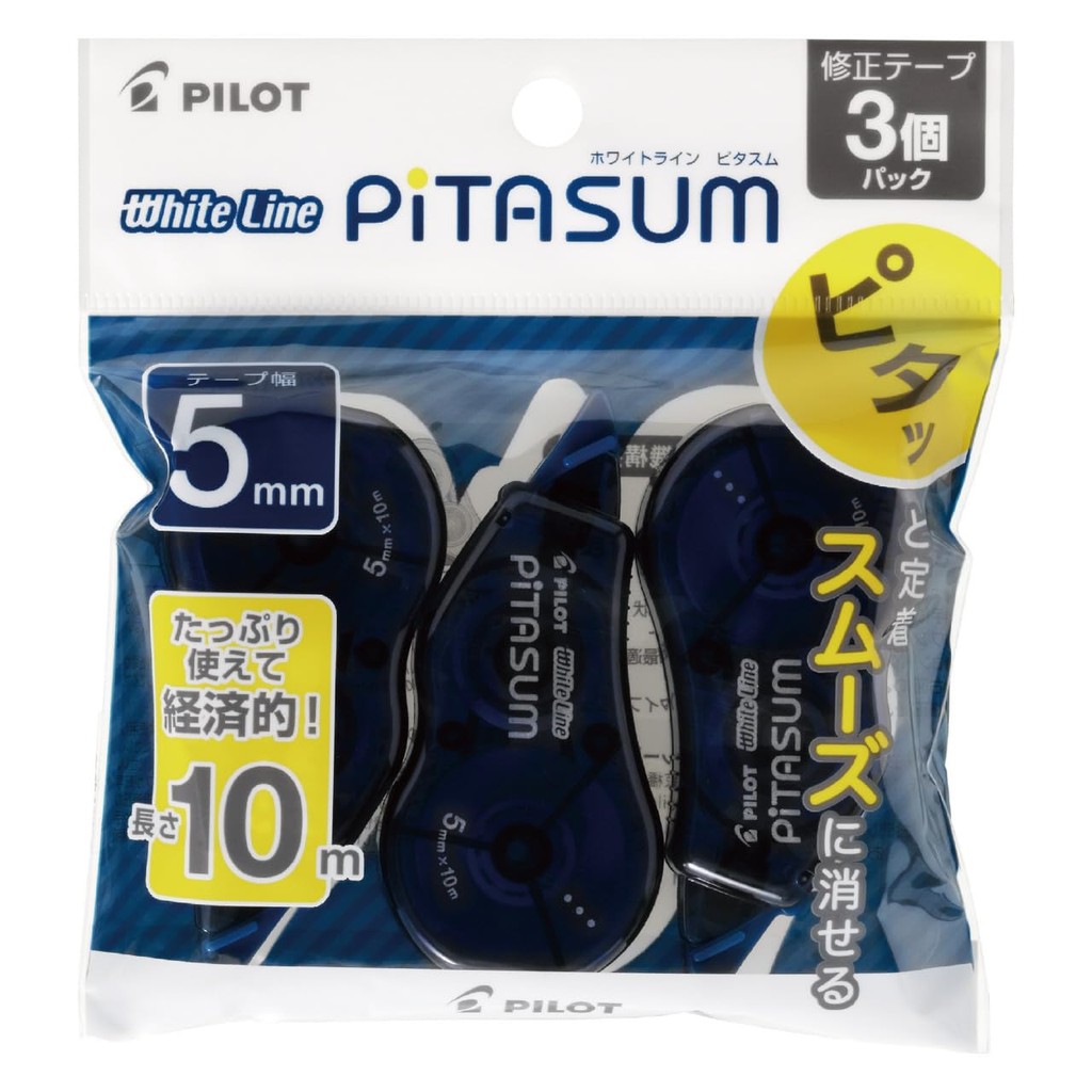 Pilot White Line Pitasumu Correction Tape 5mm - 3 Pack (Navy & Blue ...