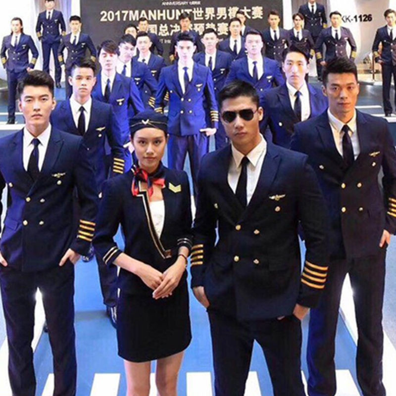 [8981 People Collection] Captain Uniform Air Pilot cos Overalls Air ...