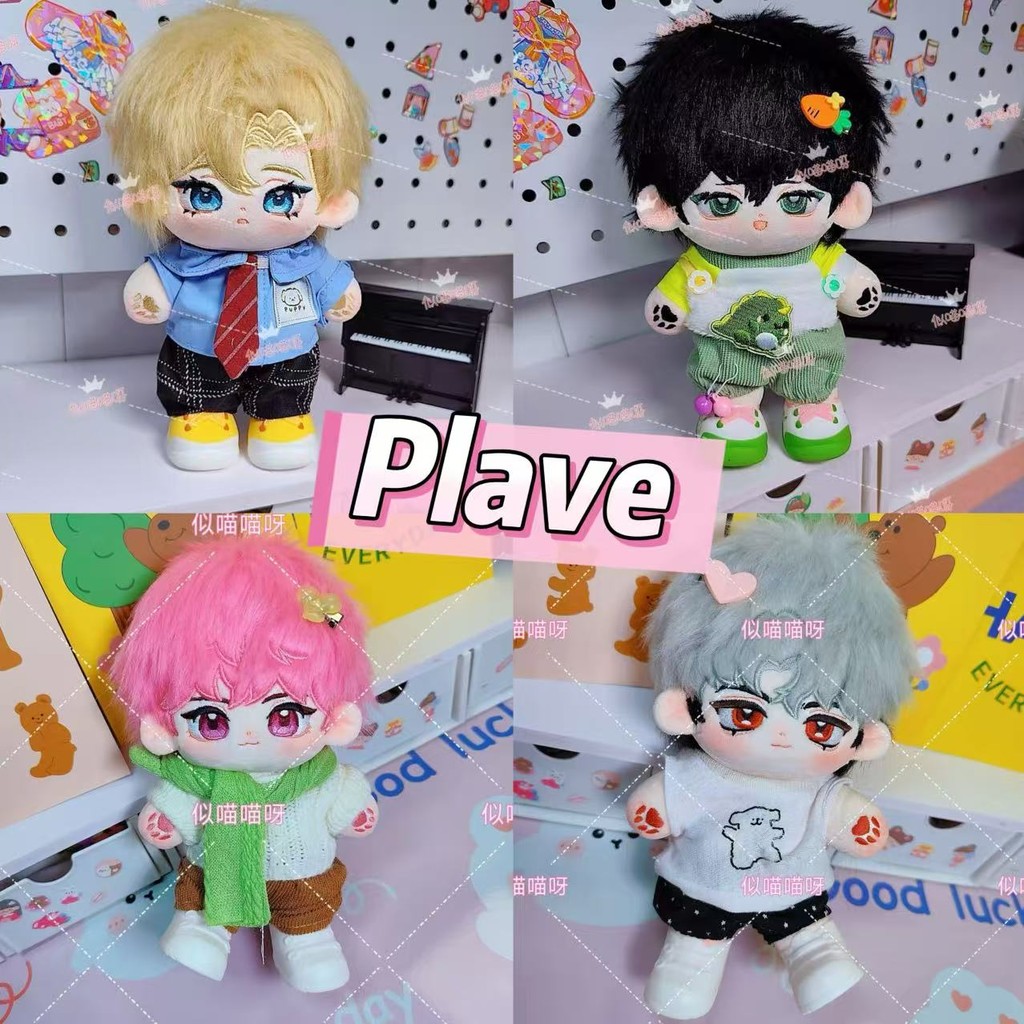 20cm Plave Plush Toy Dolby Yejun Bambie Hasin Luxury Anime Cotton Plush ...