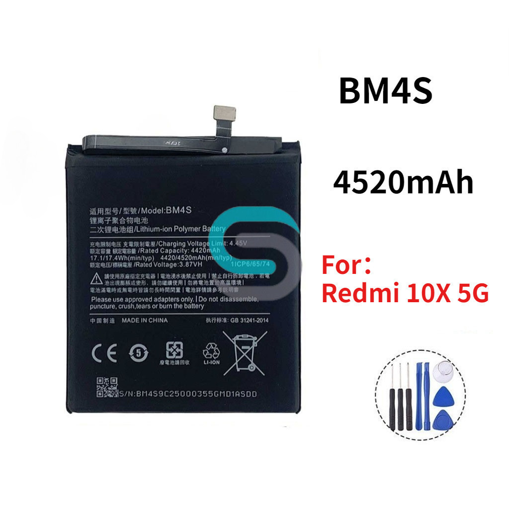 BM4S 4520mAh Battery For Xiaomi Redmi 10X 5G BM4S High Quality Phone ...