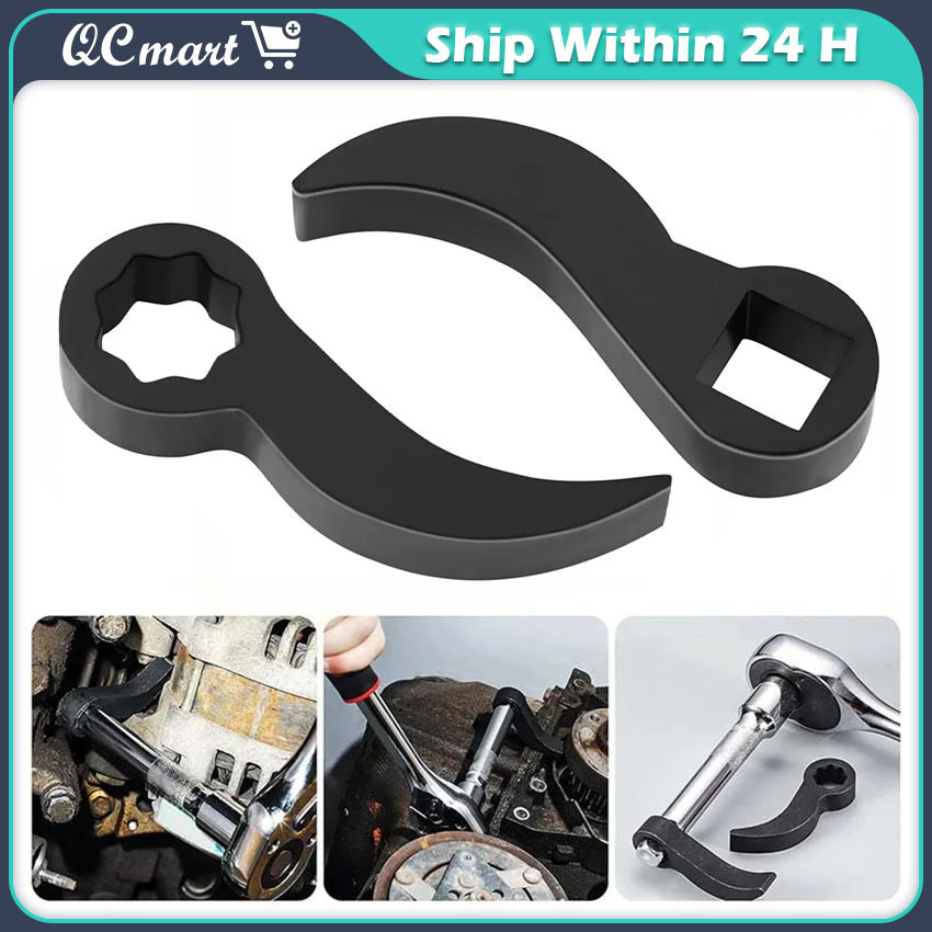 Pry Bar Wrench Adaptor Head Horn Type Half Shaft Removal Tool Wrench ...