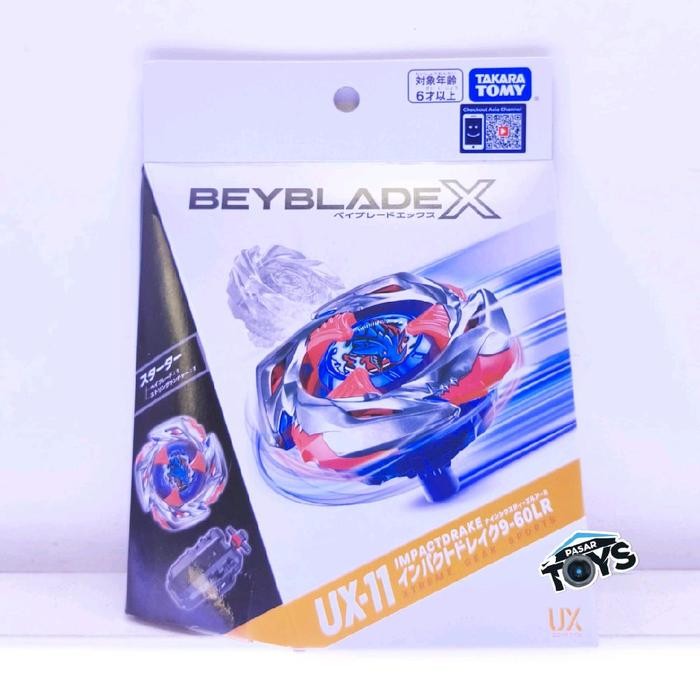 BeybladeX Beyblade X Impact Drake 9-60LR Starter UX-11 Takara Tomy ...