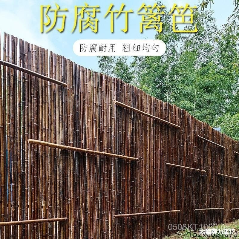 Bamboo Fence Courtyard Small Garden Wall Partition Guardrail Bamboo ...