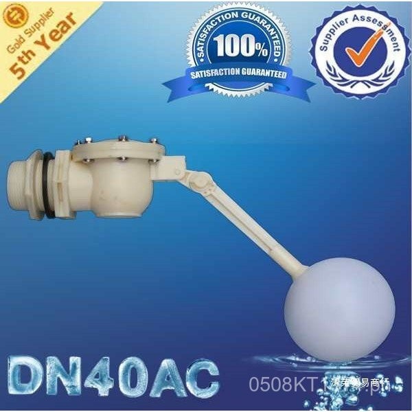 Float Valve Water Tank Ball Valve/Pool Control DN40Water Tank/Solar ...