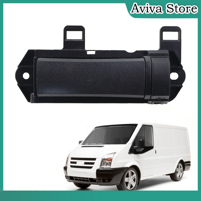 Toyota Hiace 2005-2018 Right Power Sliding Door Inner Inside Handle For ...