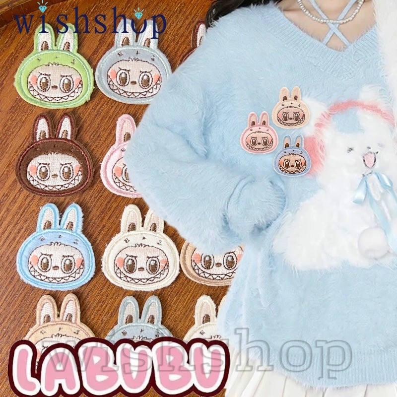 Labubu Embroidered Patches - for Clothing, Bags Repair - Cute, Cartoon ...