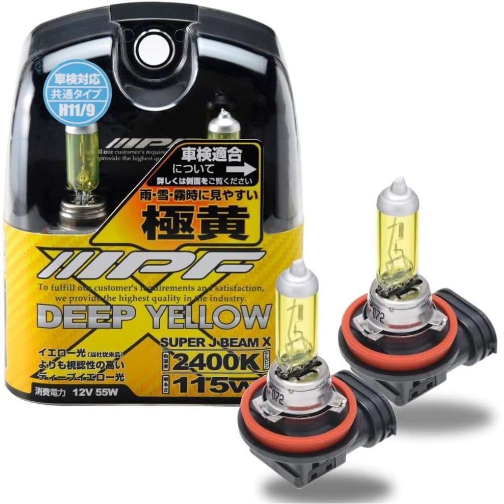 IPF Headlight Fog Lights Halogen for Cars H9 H11 2400K Yellow Yellow ...