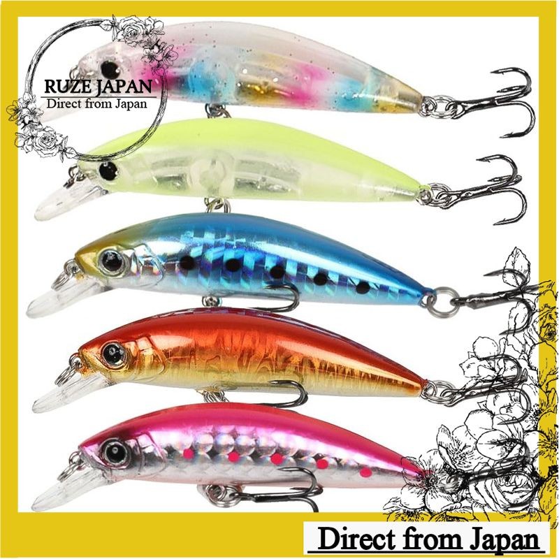 Night Army Fishing Lure Set - 5 Colors, Sinking Minnow for Light Game ...