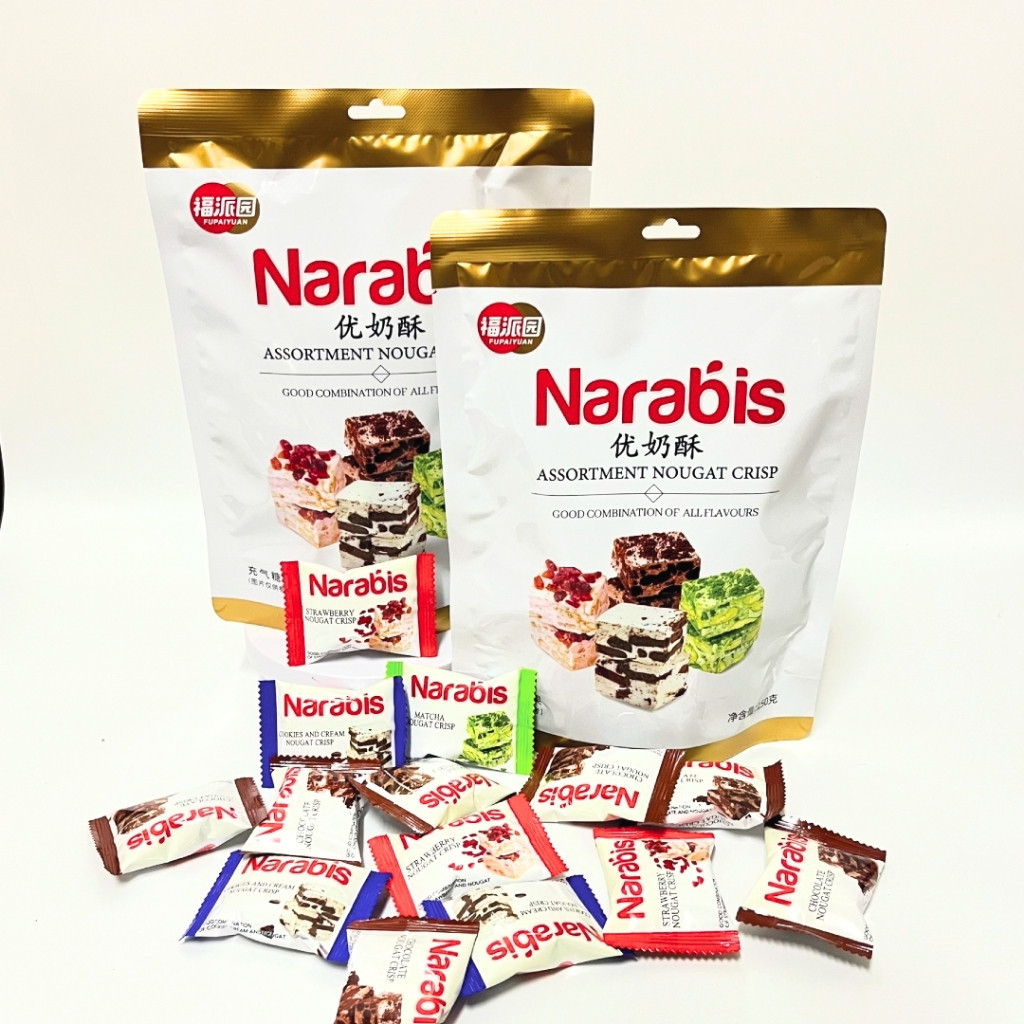 Nougat Crisp Assorted Snack Narabis Flavor 4 Flavors In 1 Packet ...