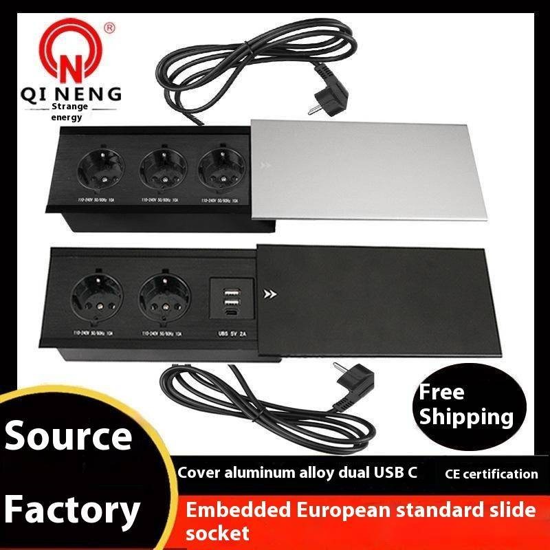 Socket European Standard Cross-Border Slide Cover European Style Dual ...