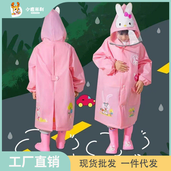 raincoat for kids kapote for kids kapote makapal Kids raincoat cute cartoon baby kids cape style ...