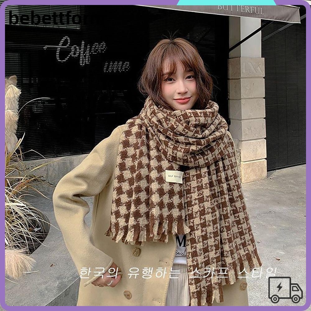 LUCKY Winter Knitted Scarf, All-match Winter Warm Thermal Neck Warmer ...