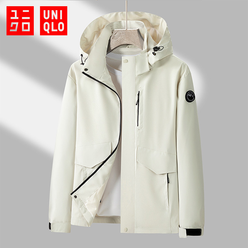 Uniqlo Men's Outdoor Waterproof Jacket, Couple Hooded Windproof Hiking ...