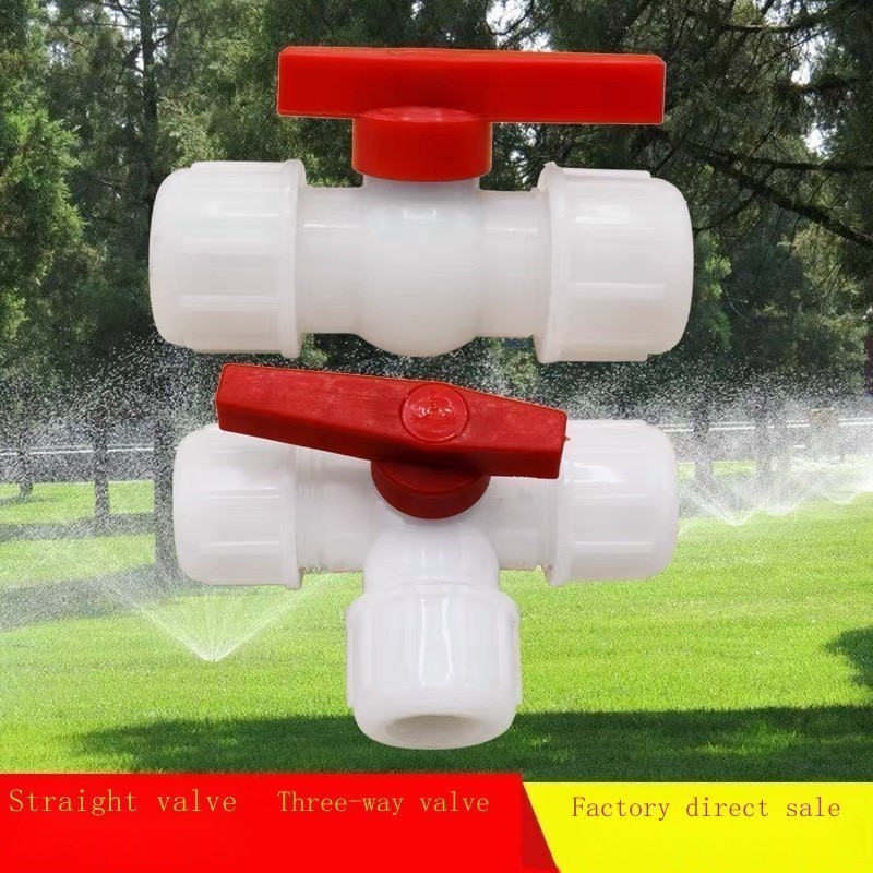 PE pipe quick-connect straight-through valve three-way switch tap water ...