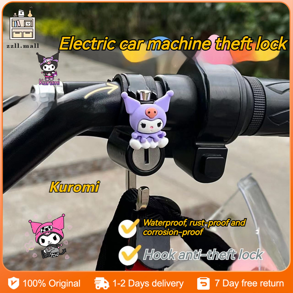 Cute Kuromi anti-theft helmet lock multi-function anti-theft helmet ...
