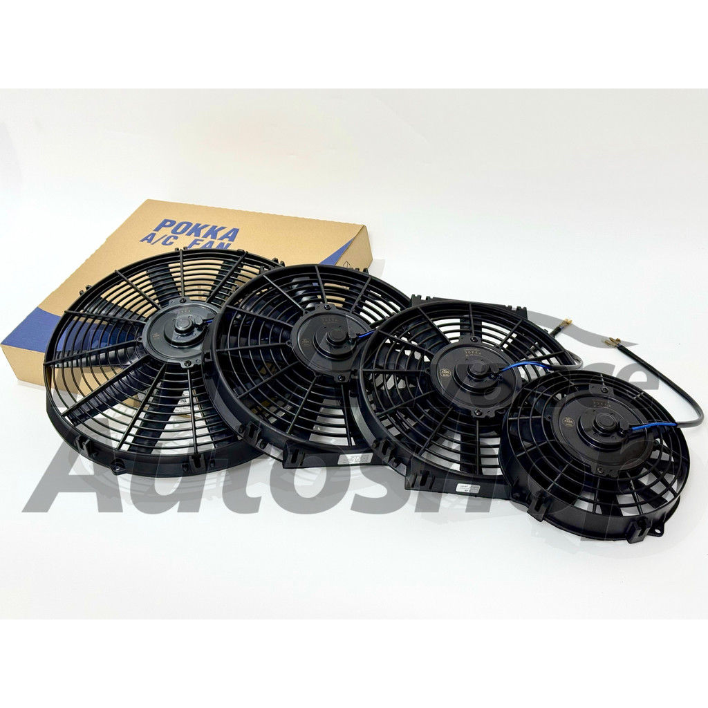POKKA Auxiliary Fan Assembly Universal ( 8 10 12 14 inch ) 12V 80W Push ...