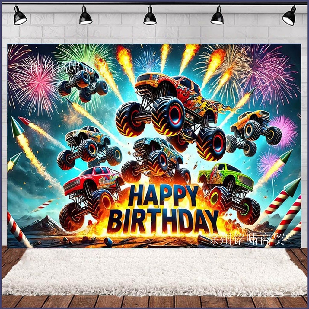 YE Monster Jam Flame Racing Theme decoration Celebrate birthday Party ...