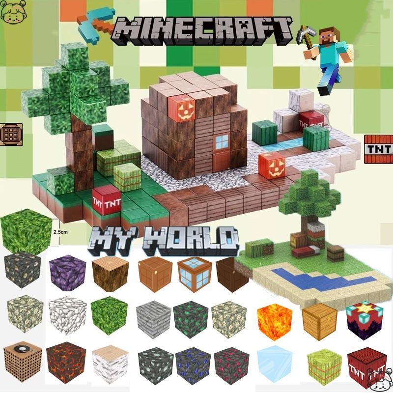 Minecraft Magnetic Building Blocks DIY Magnet Puzzle Children's ...