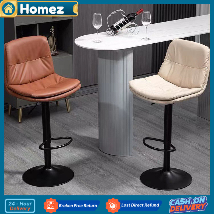 Nordic Bar Chair Home Modern Backrest Lifting Rotating High-Density ...