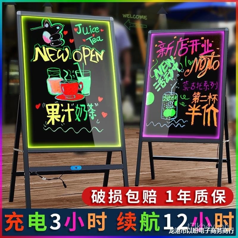 Luminous Small Blackboard led Fluorescent Screen Billboard Flash ... Luminous Small Blackboard led Fluorescent Screen Billboard Flash ...