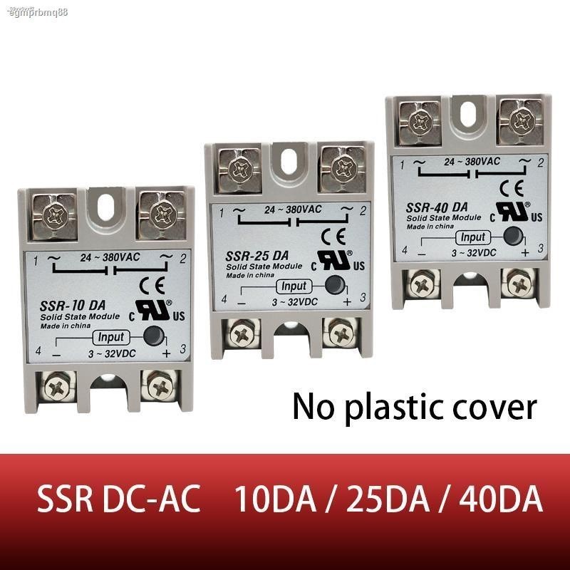 Rele 12V Relay Solid State Ssr 220V Module 5V 40Da Modulo 24Vdc Voltage ...