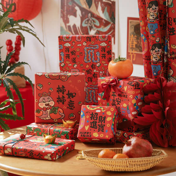 gift wrapper wrapper bouquet gift wrapper christmas Year of the Snake ...