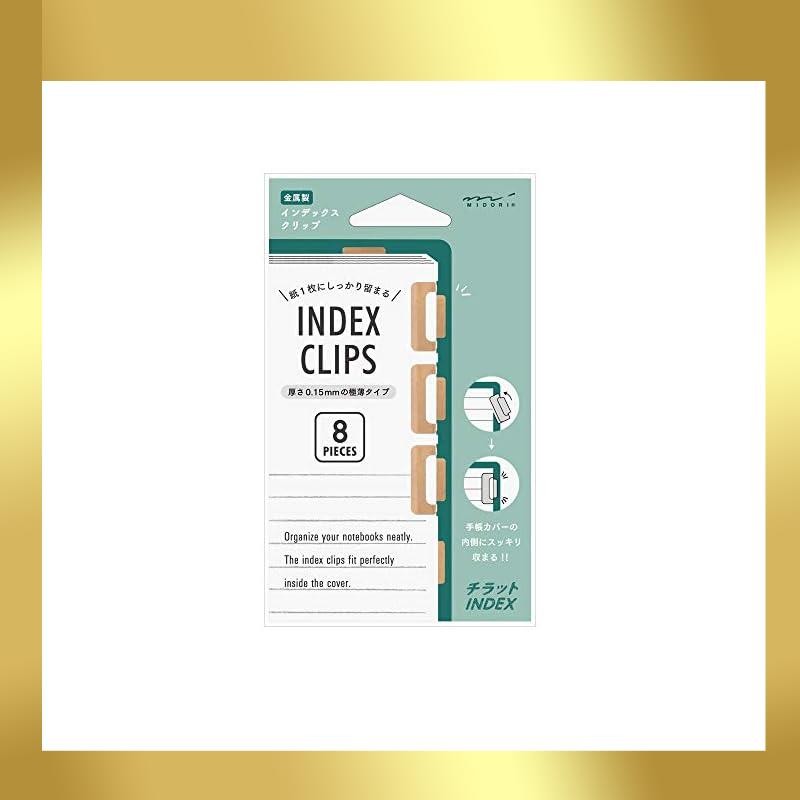 Midori Clip Index Chart Orange 43230006 Midori Clip Index Chart Silver ...