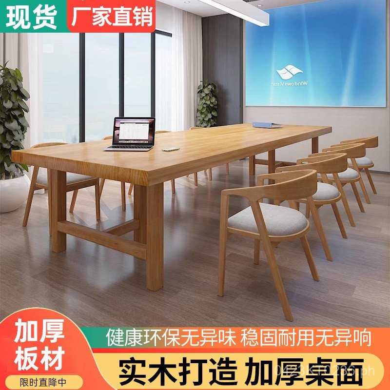 Library Office Desk Large Solid Wood Conference Table Long Modern ...