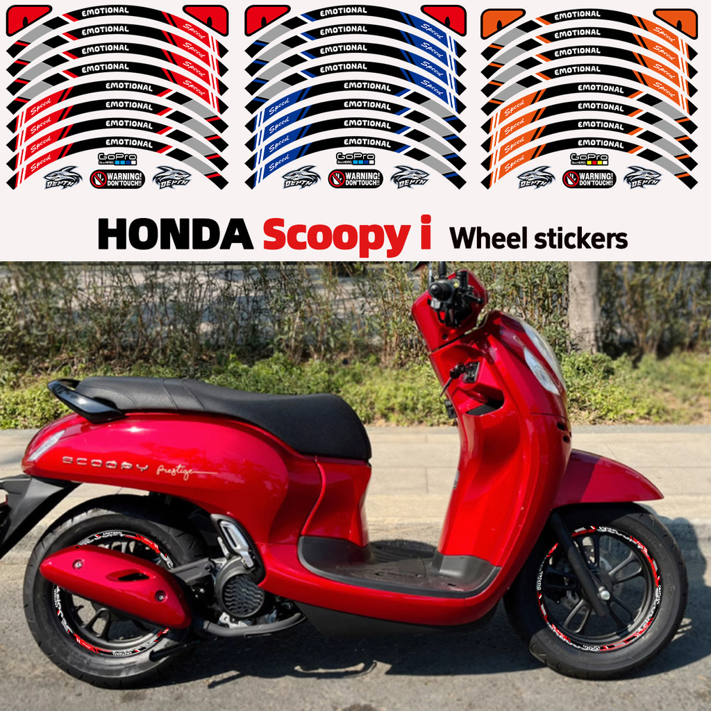For Honda Scoopy I Scoopy I 110 Reflective Rim Stickers (1 Set 2 Wheels ...