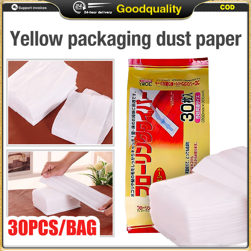 NEW Japan Electrostatic Dust Paper Disposable Folding Static Dust Dry ...