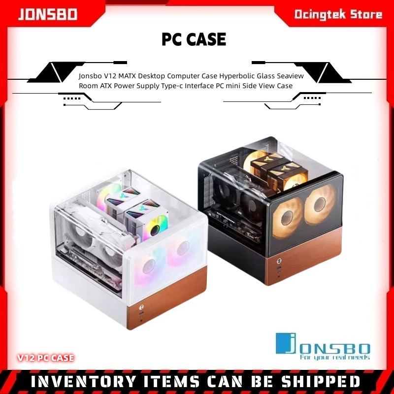 Jonsbo V12 MATX Desktop Computer Case Hyperbolic Glass Seaview Room ATX ...