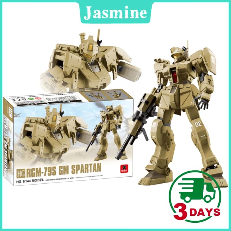 HG 1/144 RGM 79GS GM Spartan Desert Fighter XFS Robot Model | Shopee Philippines