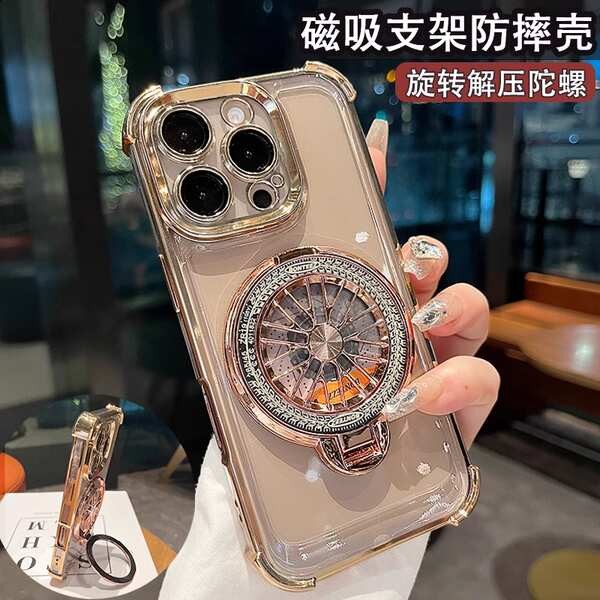 pop socket magsafe popsocket Unzip the gyro magnetic bracket Apple 16 ...